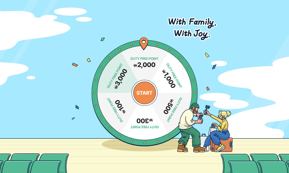 Daily Lucky Roulette | Shinsegae Duty Free