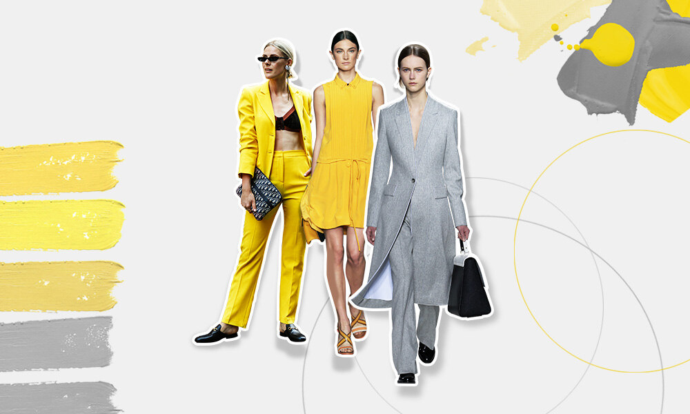 2021 TREND COLOR | 신세계면세점