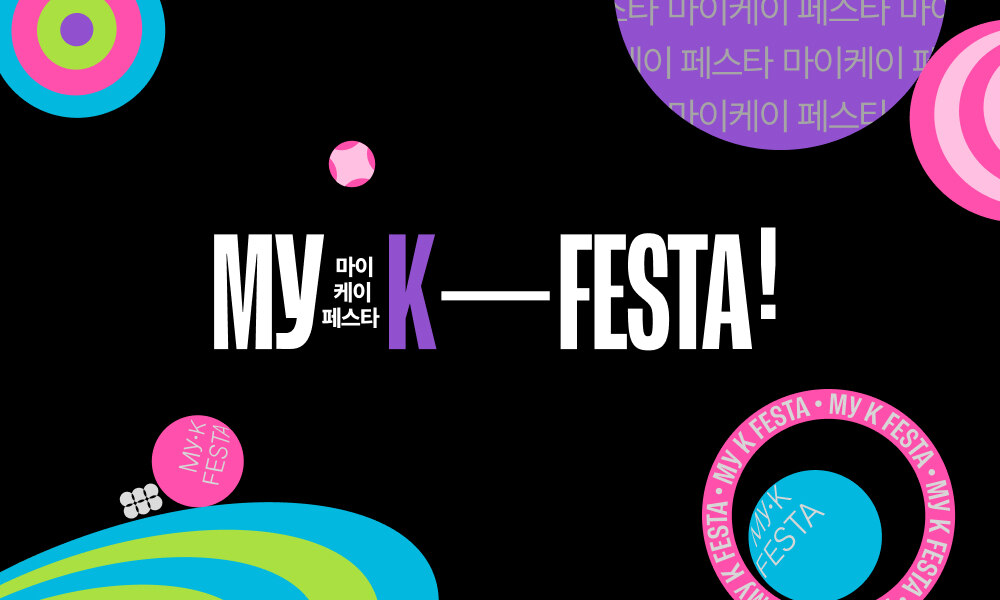 June all about MyK FESTA ! | Shinsegae Duty Free