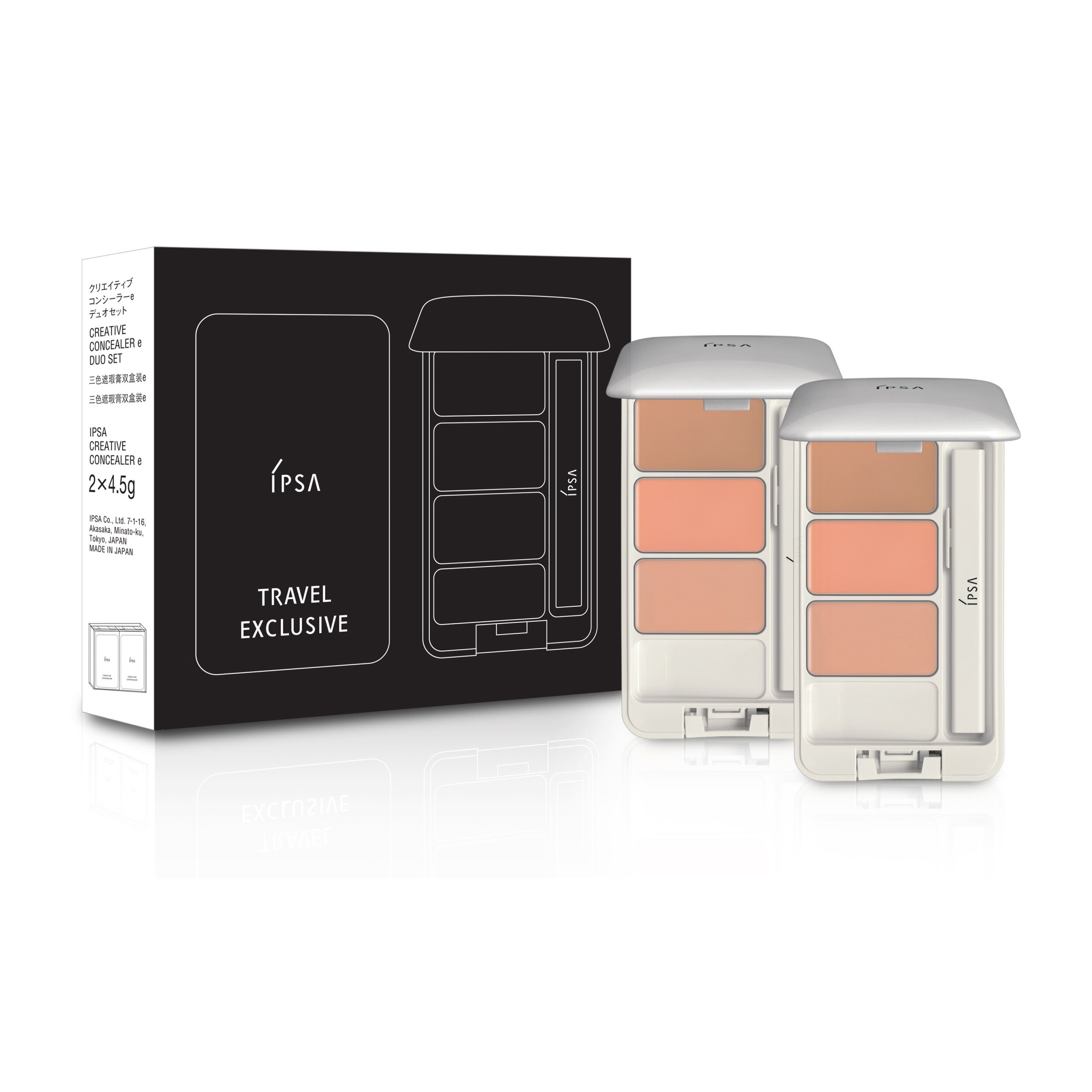 JGA. IPSA CREATIVE CONCEALER E DUO SET 4.5g*2pcs - 입사 - 뷰티 | 신세계면세점