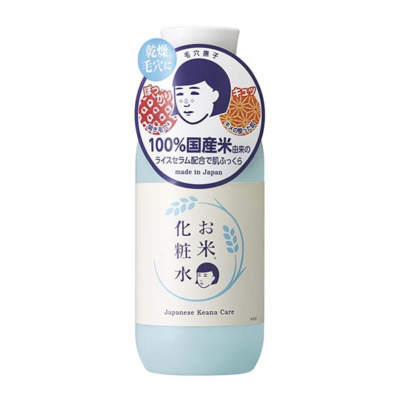 KEANA RICE TONER N 300ml - 이시자와 랩스 - 뷰티 | 신세계면세점
