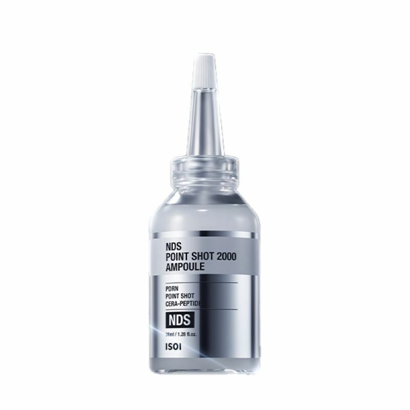 NDS 포인트샷 2000 앰플 38ml - 아이소이 - | 신세계면세점