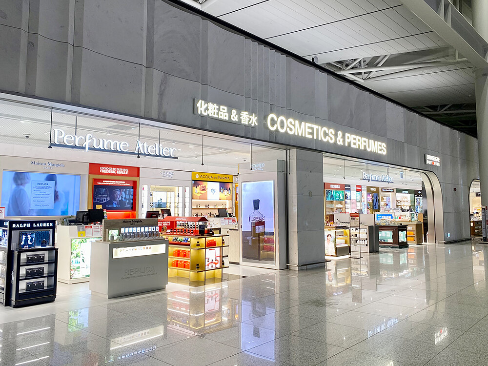 Branch Information | Shinsegae Duty Free